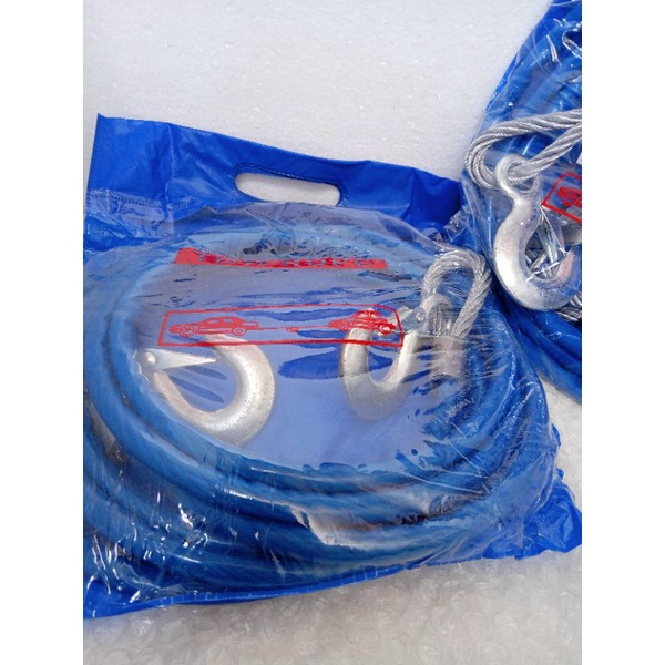 Jual Tali Derek Mobil WIPRO 4.5 Ton ( 10 mm x 4 meter ) - Tow Rope ...