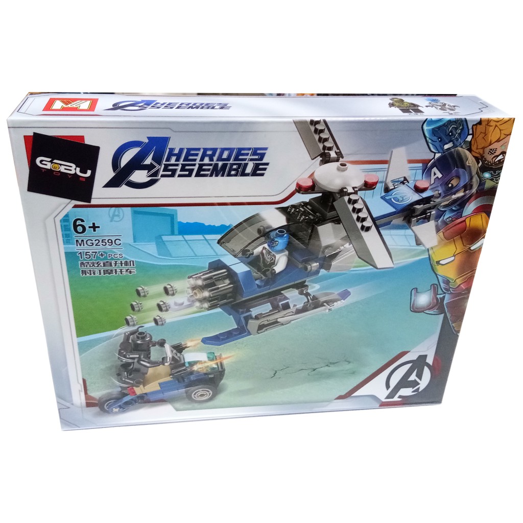 Jual MG 259 - C AVENGERS HEROES ASSEMBLE VEHICLE SERIES | Shopee Indonesia