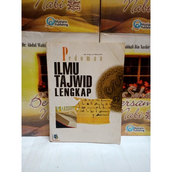 Jual BUKU ORIGINAL PEDOMAN ILMU TAJWID LENGKAP | Shopee Indonesia