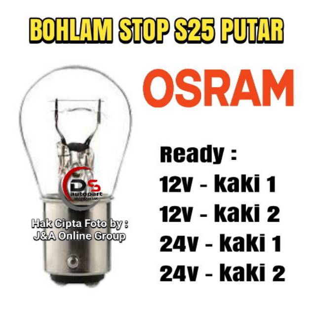 Jual Bohlamp Stop S25 OSRAM 12V Kaki 2 - Dobel ( 10pcs ) | Shopee Indonesia