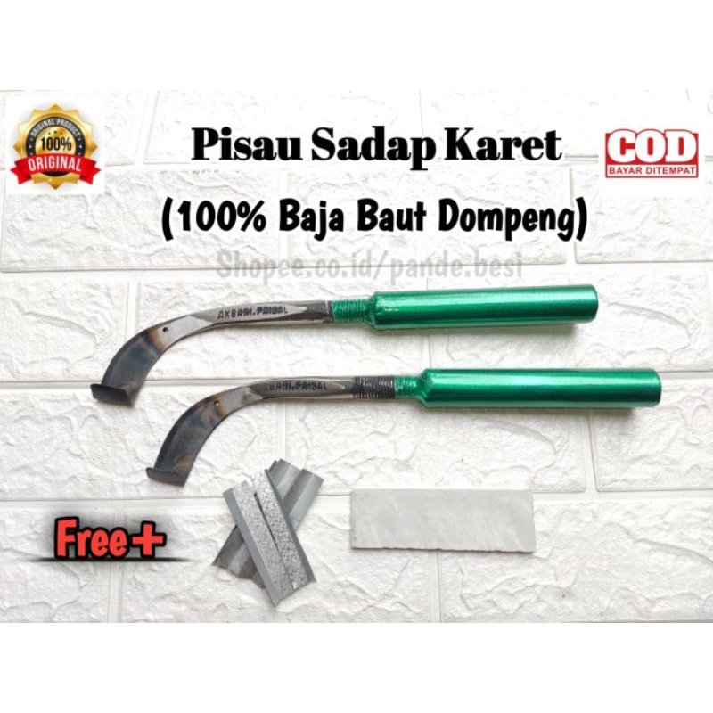 Jual PISAU SADAP KARET BAUT DOMPENG / PISAU DERES / PISAU KARET ...
