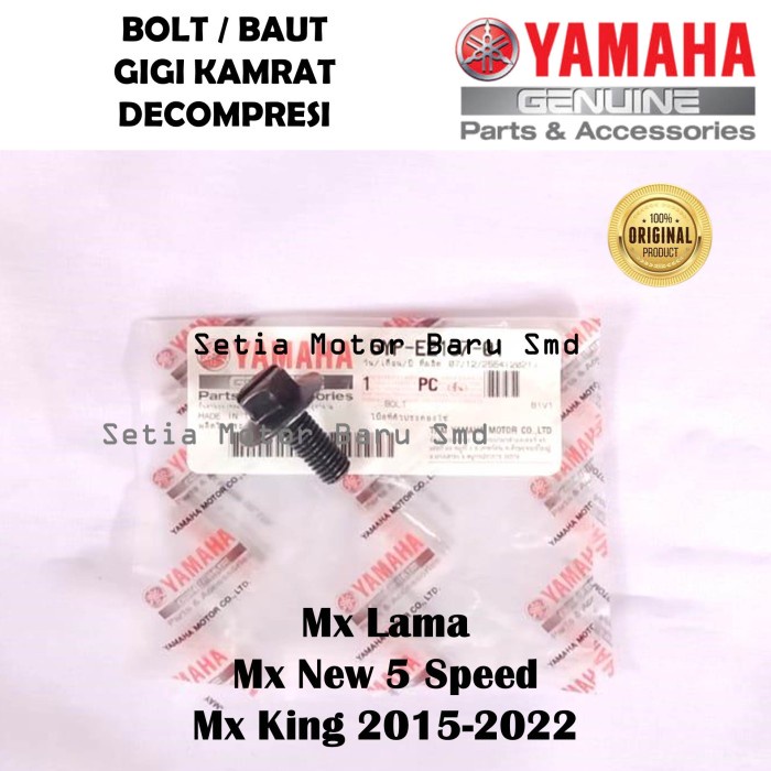 Jual Baut Bolt Gigi Kamrat Timing Decompresi Dekompresi Motor Yamaha Mx ...