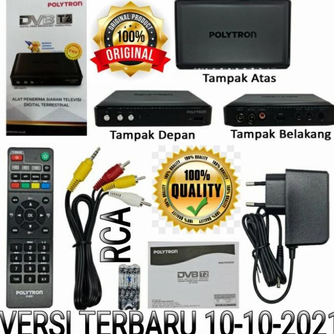 Jual POLYTRON DVB-T2 PDV 600T2 SET TOP BOX (PROMO) | Shopee Indonesia