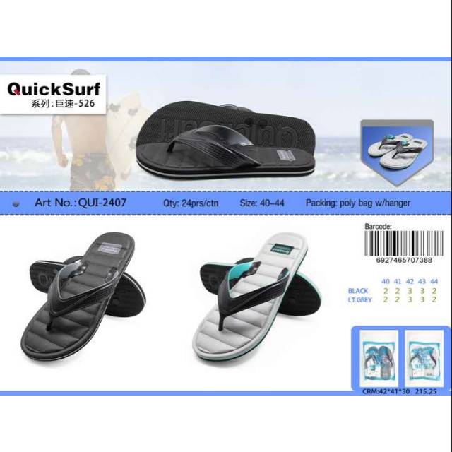 Jual Sandal Jepit Pria QuickSurf 2407 / Sendal Jepit Cowok Quick Surf ...