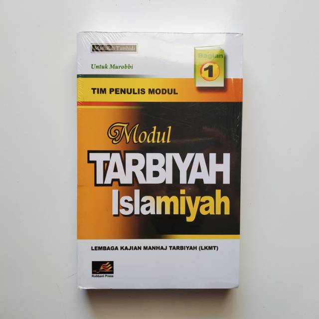 Jual Modul Tarbiyah Islamiyah Marhalah Tamhidi. Buku 1 Jilid 1. ROB | Shopee Indonesia