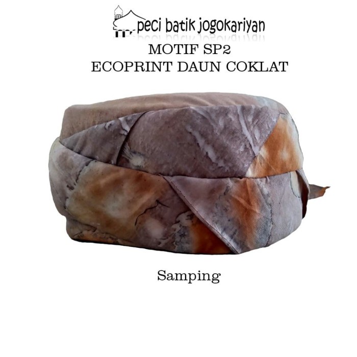 Jual Peci - Peci Batik Jogokariyan Motif Sp2 Ecoprint Daun Coklat ...