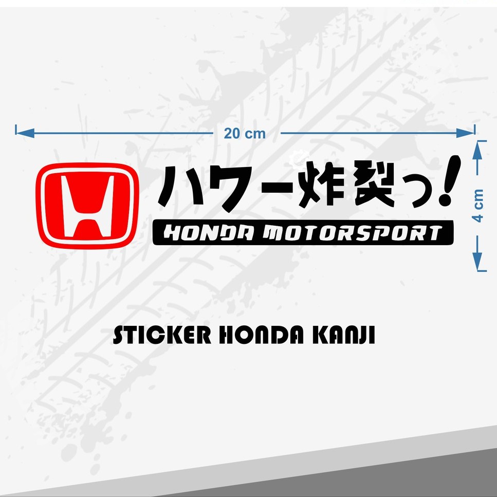 Jual CUTTING STICKER STIKER MOBIL HONDA CRV, HRV, JAZZ, MOBILIO, BRIO ...