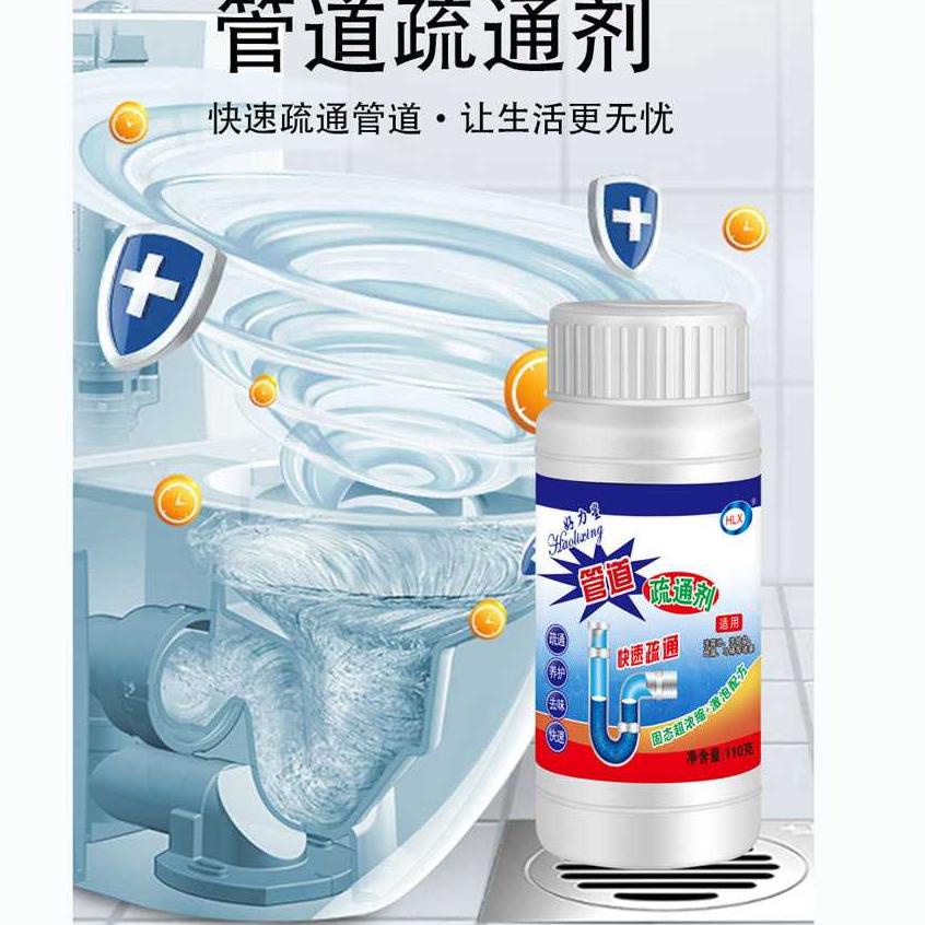 Jual ((X-IHT_»)) Pembersih Pipa Toilet Floset Dredging / Obat Bubuk ...
