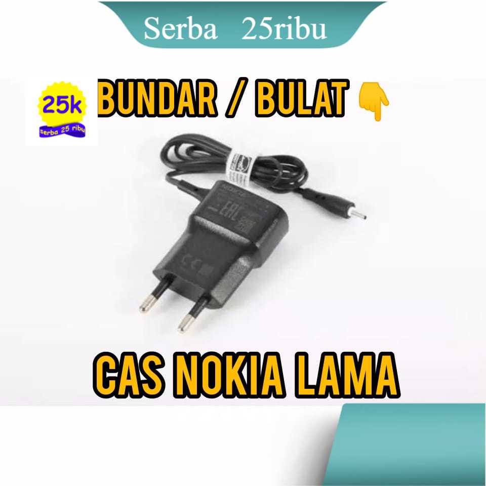 Jual Cas Nokia Lama Bundar / Bulat I Charger Nokia Jadul I Kecil I ...