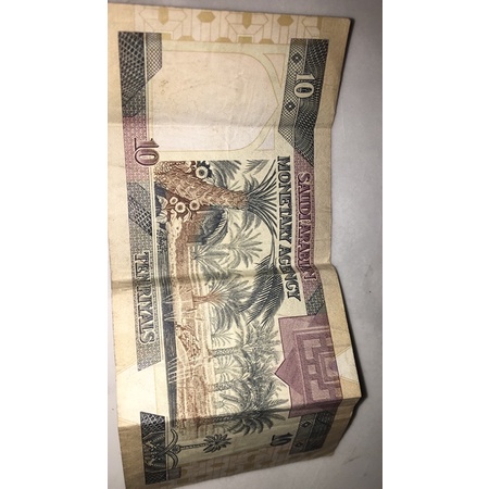 Jual kuno 10 riyal | Shopee Indonesia