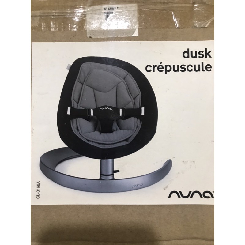 Jual nuna curv leaf (bouncer baby) | Shopee Indonesia