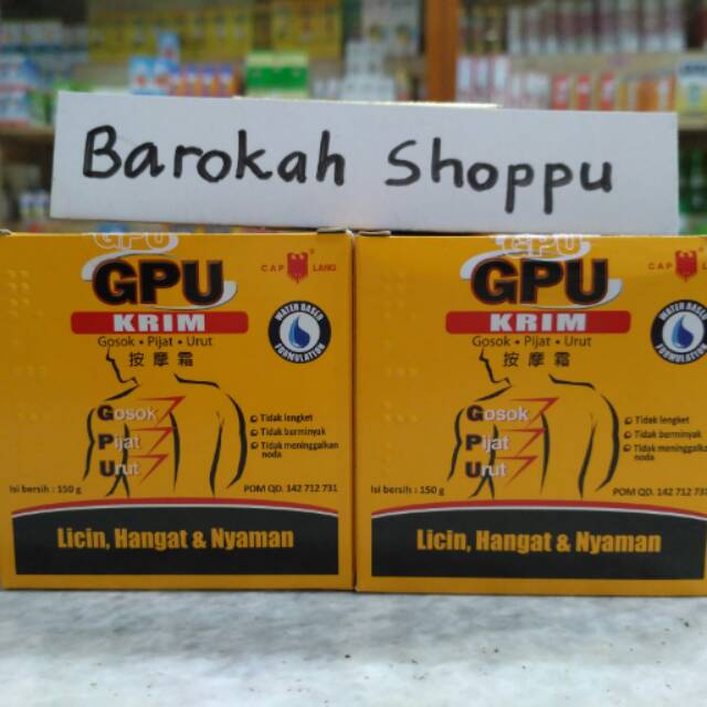 Jual Krim Herbal Tradisional GPU Gosok Pijat Urut Cap Lang 150g ...