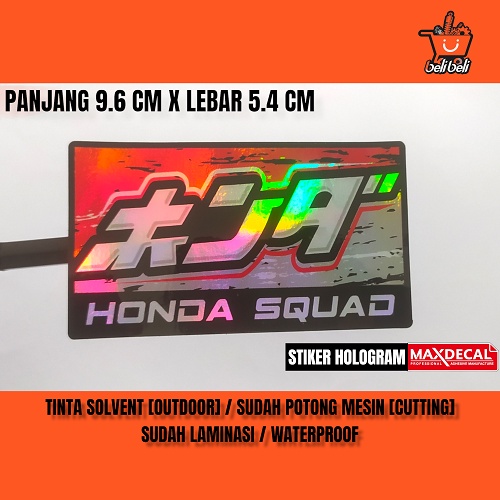 Jual stiker Honda squad / stiker team sat set / stiker Japanese engine ... Jual stiker Honda squad / stiker team sat set / stiker Japanese engine ...