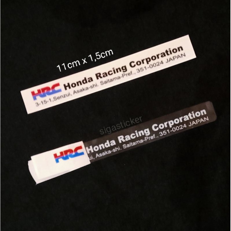 Jual STICKER HRC corporation princut | Shopee Indonesia