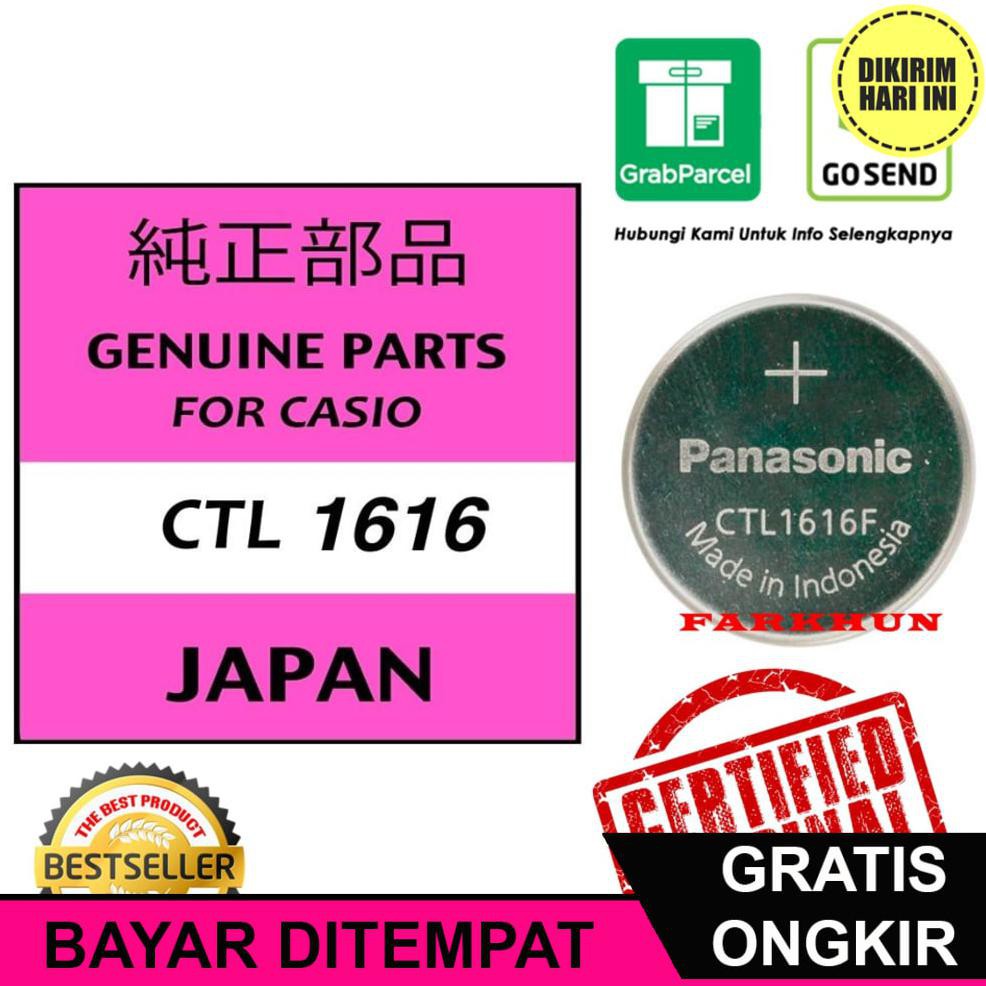 Jual (BAYAR DITEMPAT) OE4680 BATTERY ORIGINAL RECHARGEABLE PANASONIC ...