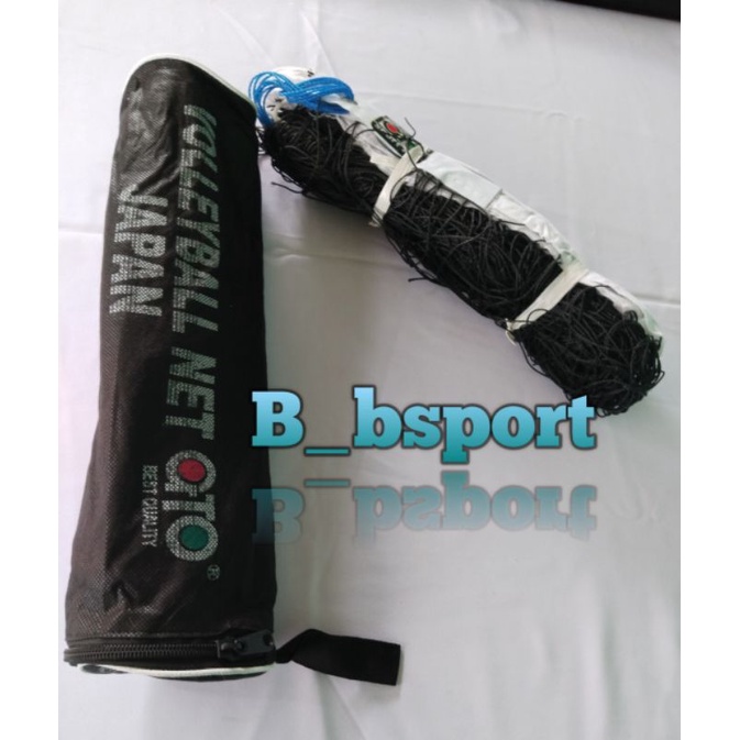 Jual NET VOLY / NET VOLLEY / NET VOLI GTO MURAH BAGUS | Shopee Indonesia