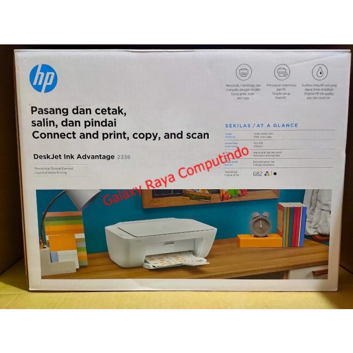 Jual HP DeskJet Ink Advantage 2336 All-in-One Printer (Print Scan Copy) | Shopee Indonesia