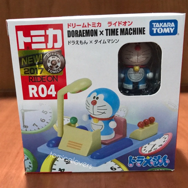 Jual Tomica Doraemon Time Machine | Shopee Indonesia