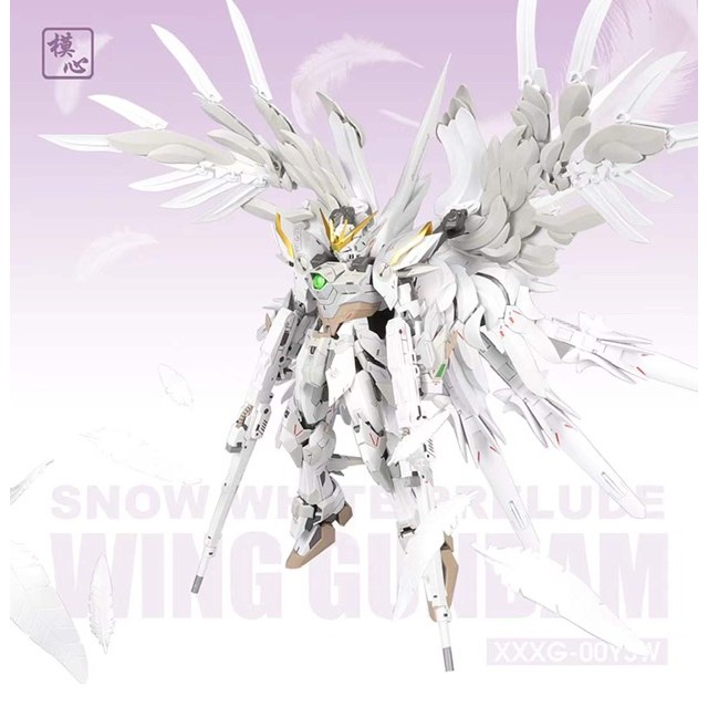 Jual MG SUPERNOVA GUNDAM WING ZERO SNOW WHITE PRELUDE NEW WINGS+COMWORK ...