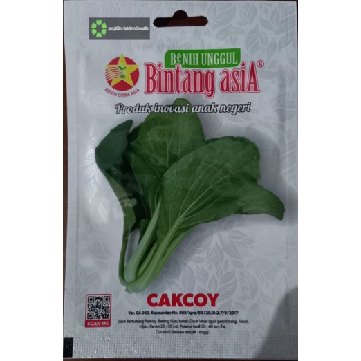 Jual Benih Sawi Cakcoy Pouch (Bintang Asia) | Shopee Indonesia