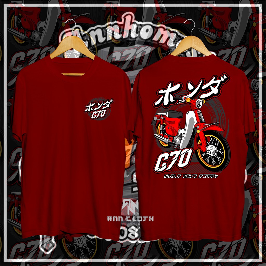Jual kaos c70 klasik | kaos honda | kaos c70 gank | kaos c70 murah ... Jual kaos c70 klasik | kaos honda | kaos c70 gank | kaos c70 murah ...