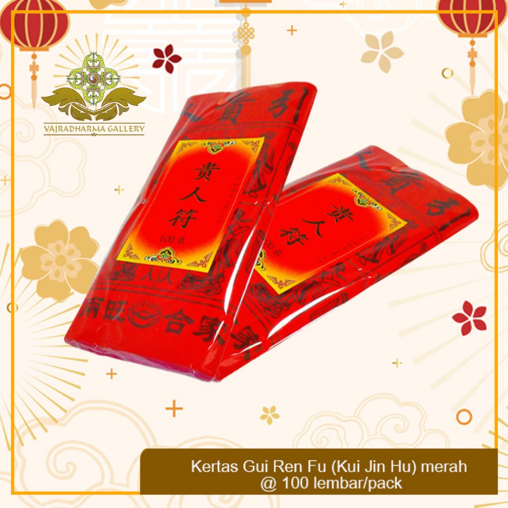 Jual Kertas Sembahyang Gui Ren Fu (Kui Jin Hu) Merah @ 100 Lembar/Pack ...