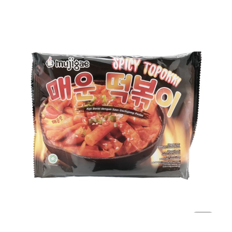 Jual Mujigae Jajangmyeon / Topokki / Rapokki spicy rose instan viral ...
