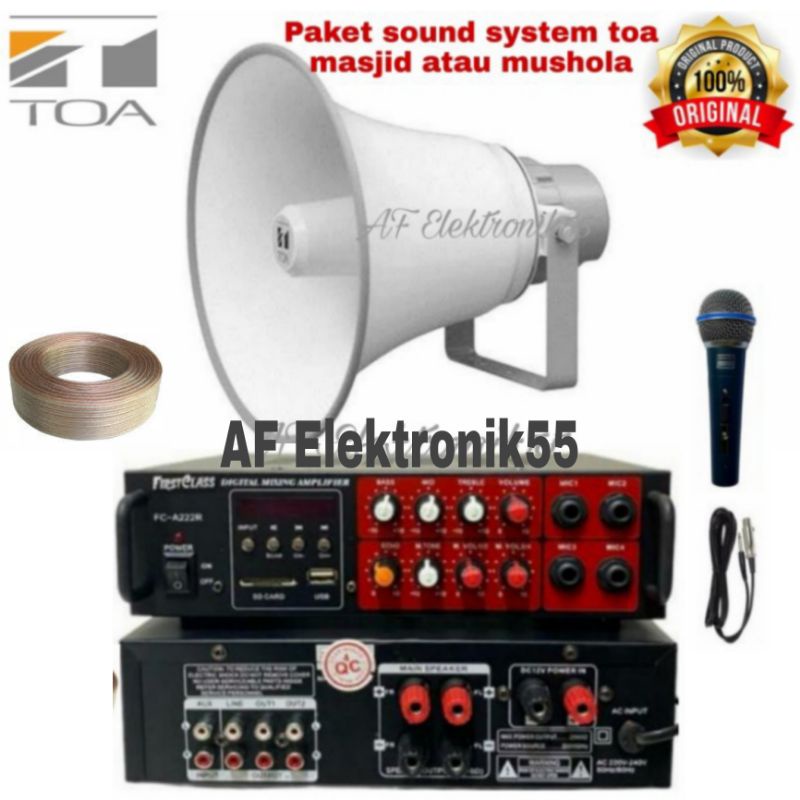 Jual Paket Sound Toa Masjid Atau Musholla Harga Spesial | Shopee Indonesia