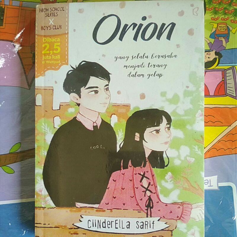 Jual novel high school series harga satuan Shea Iris Saga Orion Lavina ...