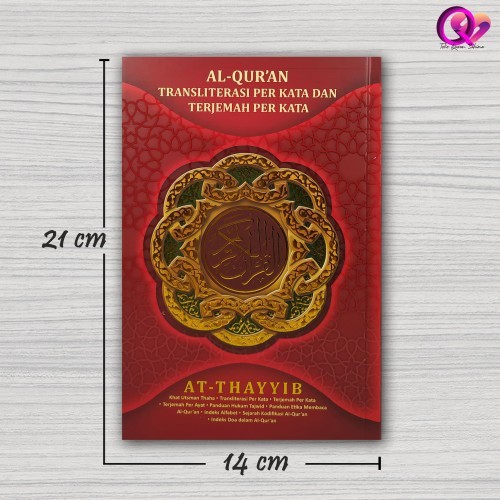 Jual Al Quran At Thayyib A5 Kecil - Quran Transliterasi Terjemah ...