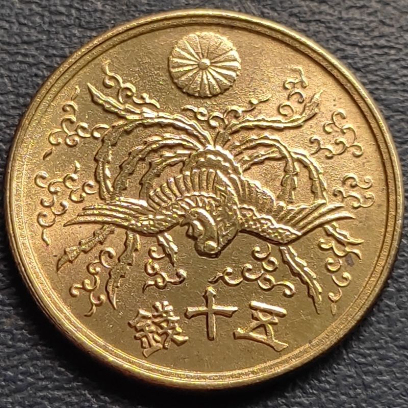 Jual Uang Koin Kuno Luar 50 Sen Showa Jepang Tahun 1946 Rare | Shopee ...