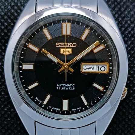 Jual Jam Tangan Seiko 5 Automatic Black Dial | Shopee Indonesia