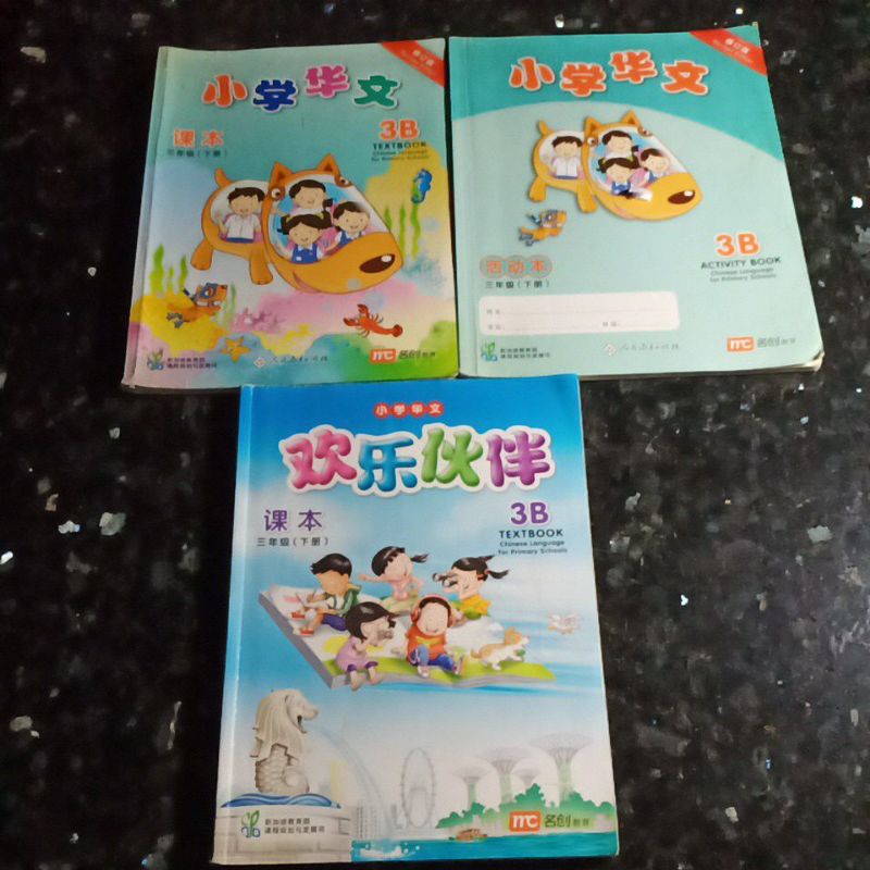 Jual Buku Bahasa Mandarin Text Book dan Activity Book kelas 3A, 3B, Mc ...