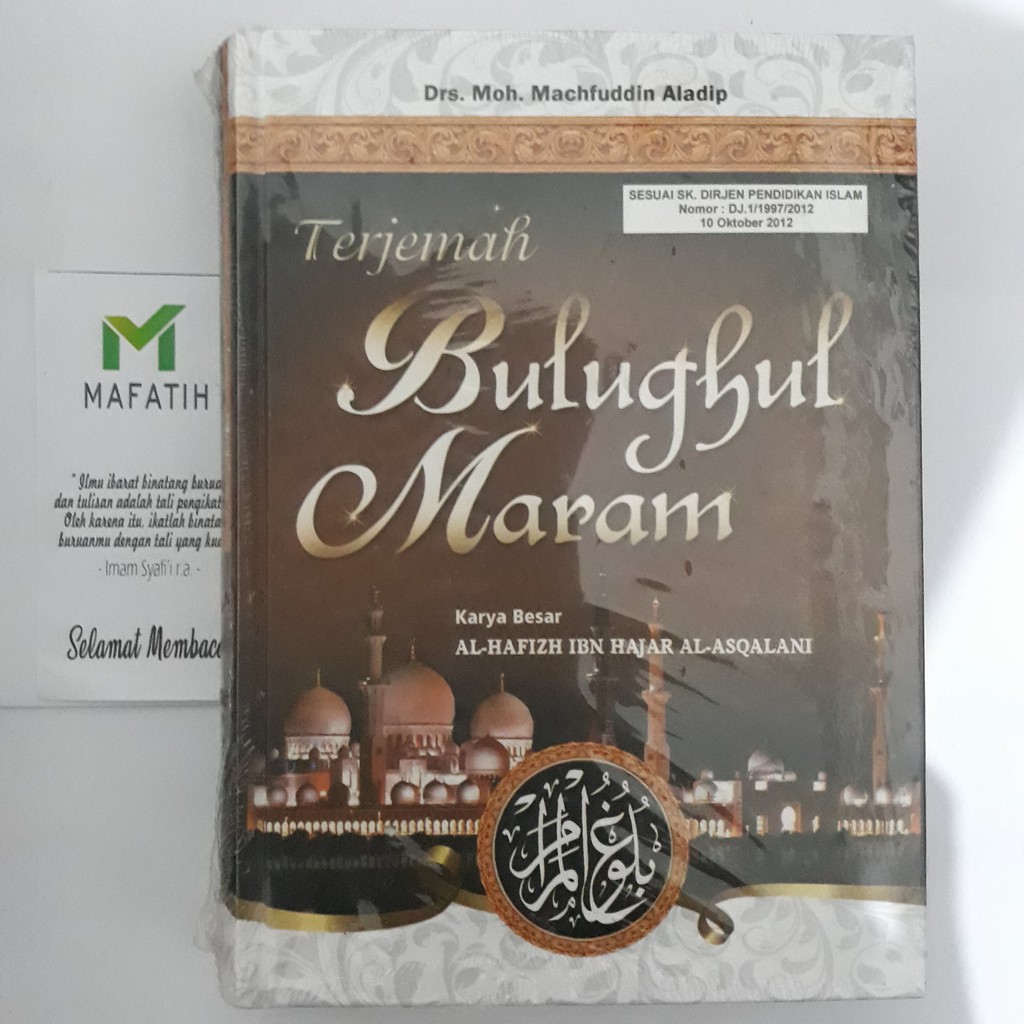 Jual Buku Terjemah Kitab Bulughul Maram Marom HVS & CD - Ibnu Hajar Al ...