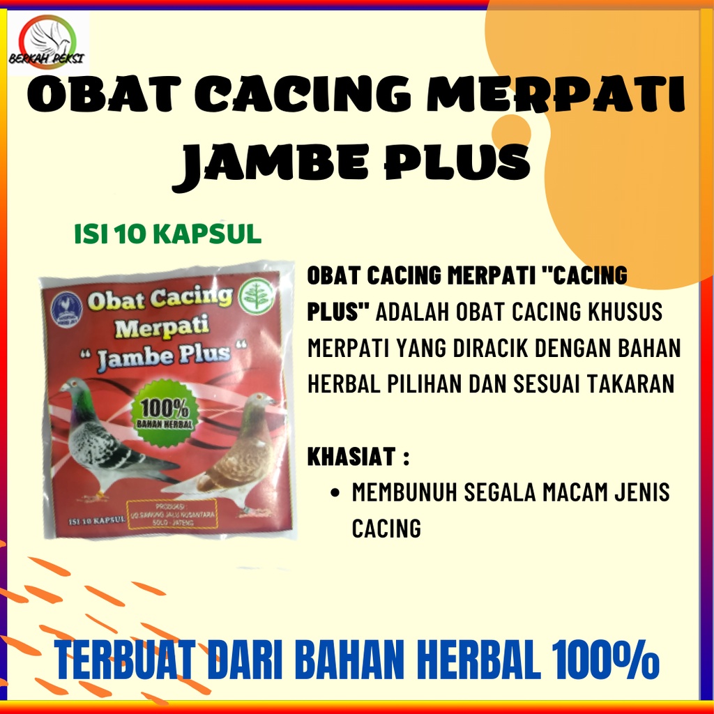 Jual OBAT CACING MERPATI JAMBE PLUS MEMBUNUH SEGALA MACAM JENIS CACING ...
