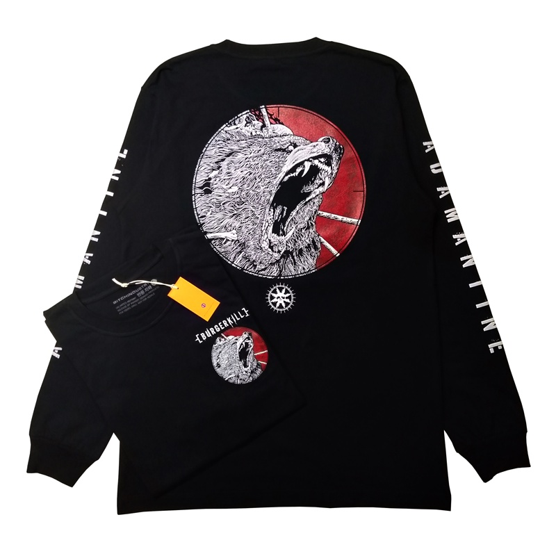 Jual Kaos Band Burgerkill Adamantine Series | Bootleg | Shopee Indonesia Jual Kaos Band Burgerkill Adamantine Series | Bootleg | Shopee Indonesia