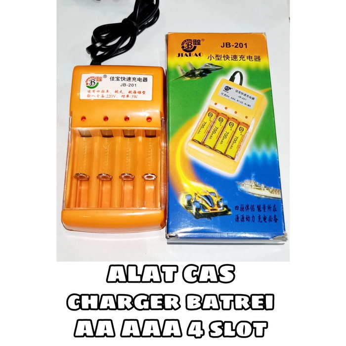 Jual ALAT CAS CHARGER BATERAI RECHARGEABLE BATTERY AA AAA | Shopee ...