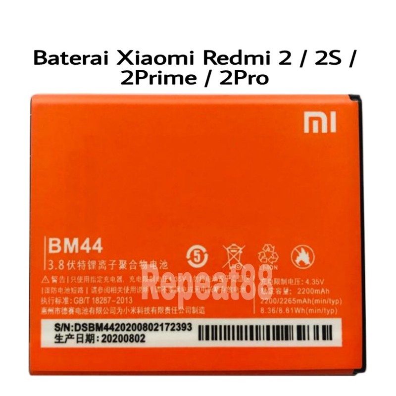 Jual Baterai Xiaomi Redmi 2S BM44 Original | Batre, Batrai, Battery, 2 S, BM 44 Xiaomi 2 prime ...