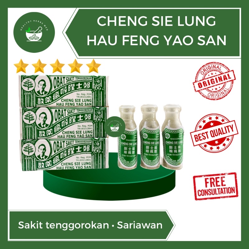 Jual Hau Fung San Cheng Sie Lung Obat Sariawan Sakit Tenggorokan ...