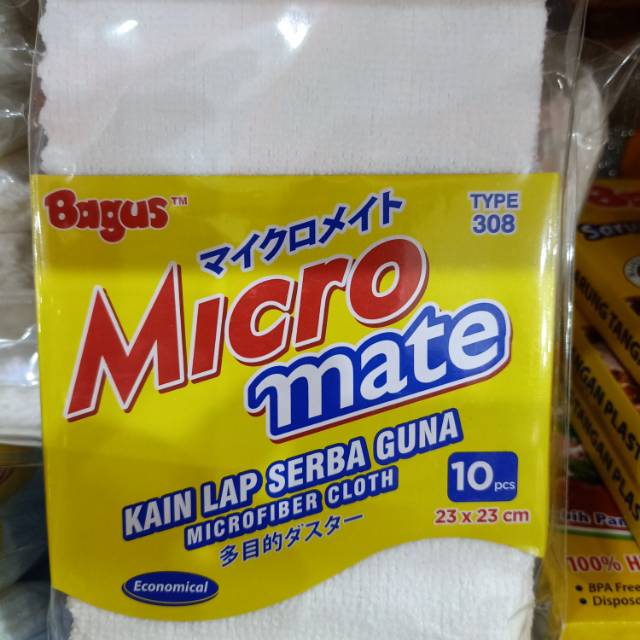 Jual LAP SERBAGUNA BAGUS MICROFABER CLOTH ISI 10 PCS | Shopee Indonesia