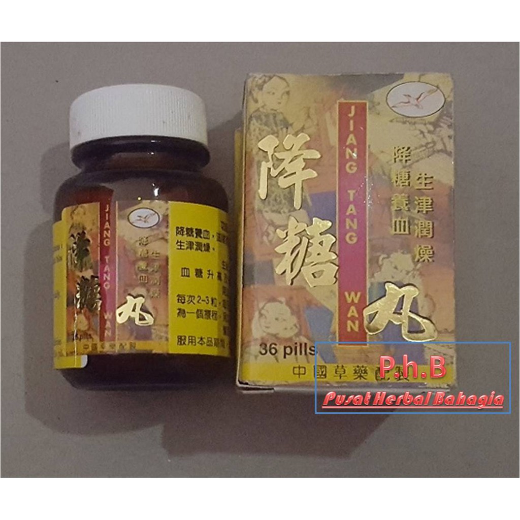 Jual Obat China Menurunkan Kadar Gula serta disfungsi ereksi- JIANG ...