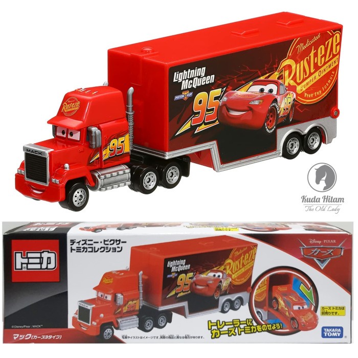 Jual Mainan Collection Gale Disney Pixar Tomica Beaufort | Shopee Indonesia