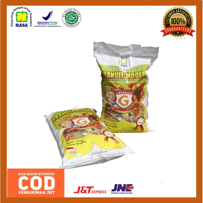 Jual Pupuk Dasar Organik Super Granule Menyuburkan Tanaman Dan Lahan ...
