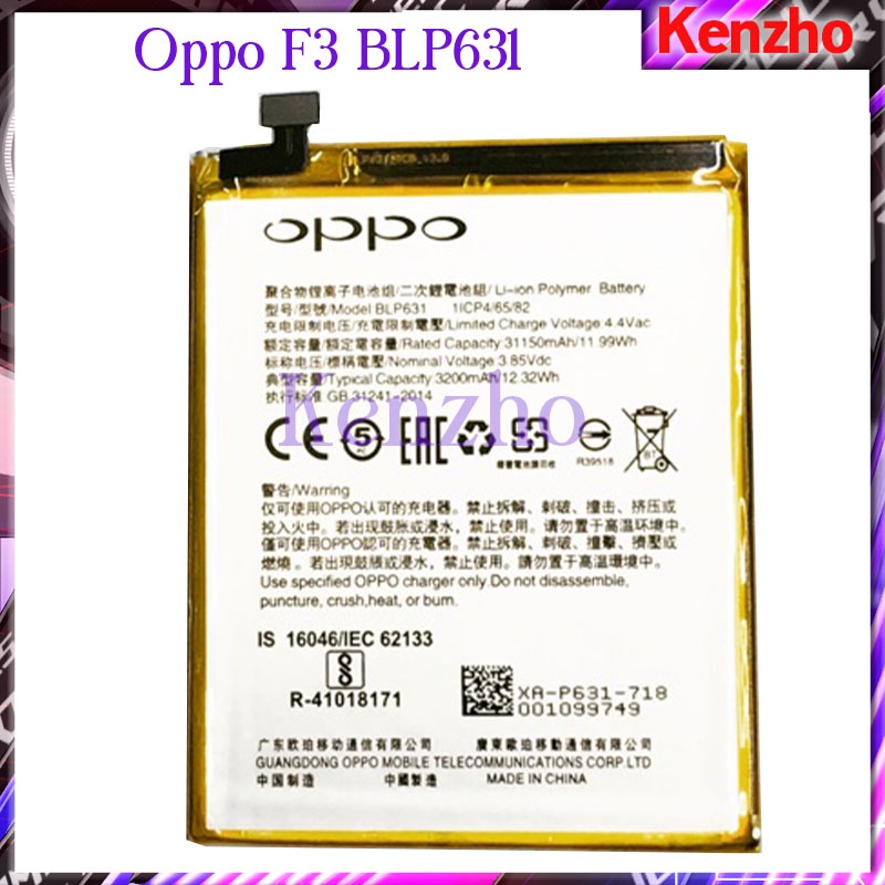 Jual Oppo F3 BLP631 baterai battery batrai | Shopee Indonesia