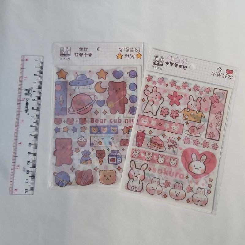 Jual Sticker Beruang Kelinci Bahan Washi Isi 4 Lembar | Shopee Indonesia