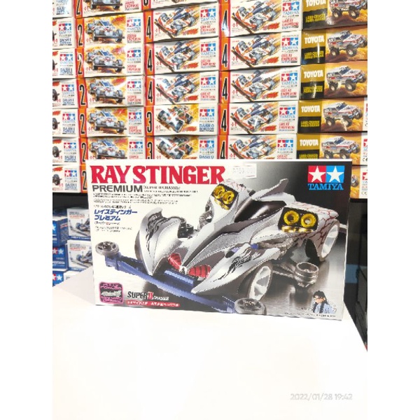Jual TAMIYA 19438 RAY STINGER PREMIUM ( SUPER II CHASSIS) | Shopee ...