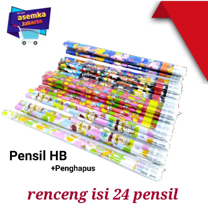 Jual Pensil Hb 24pcs Bergambar Kemasan Renceng Grosir | Shopee Indonesia