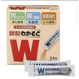 Jual Strong Wakamoto Supplement Sachet (24 Sachets) | Shopee Indonesia