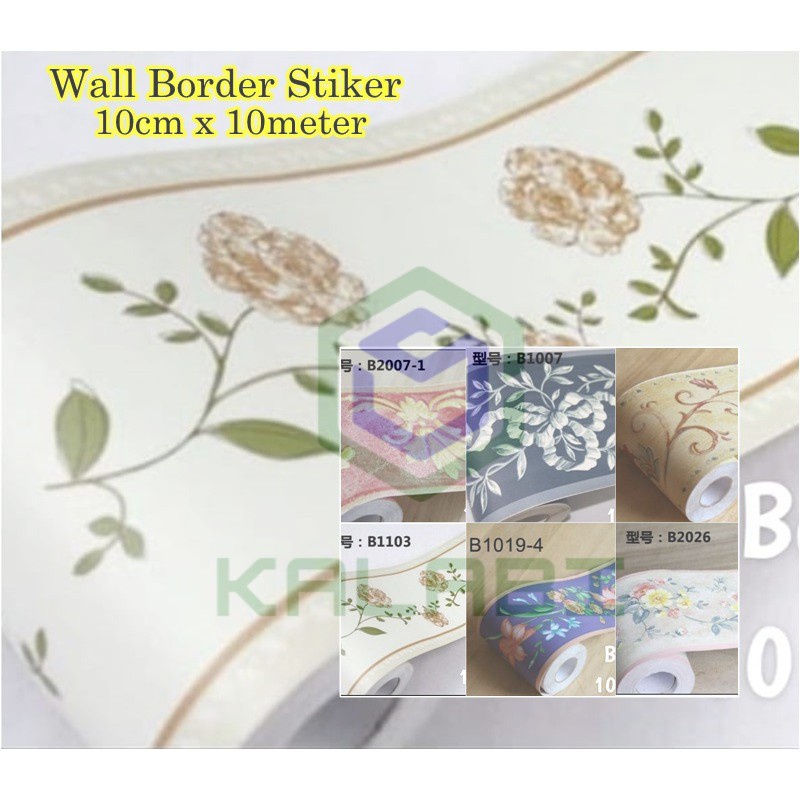 Jual 10 meter Wallborder / wall border / wallpaper list dinding UKURAN ...