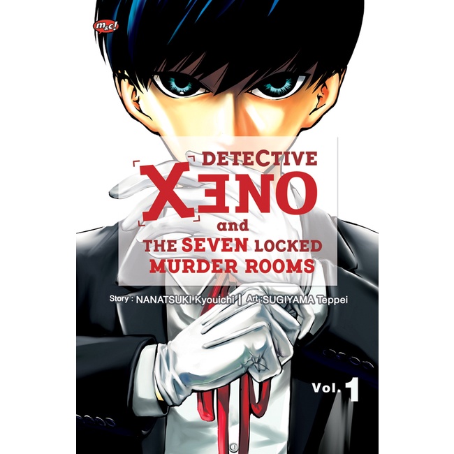 Jual Komik Detective Xeno And The Seven Locked Murder Rooms Vol.01 ...
